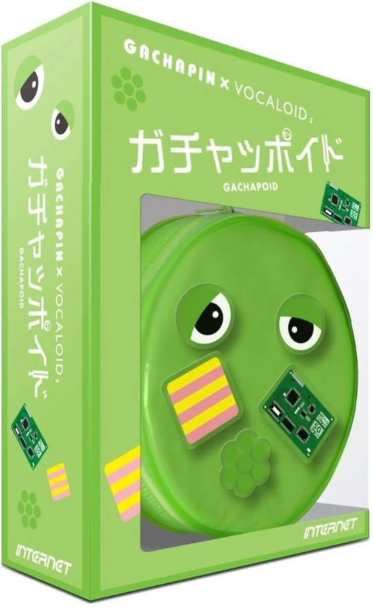 Gachapoid | Vocaloid Wiki | FANDOM powered by Wikia