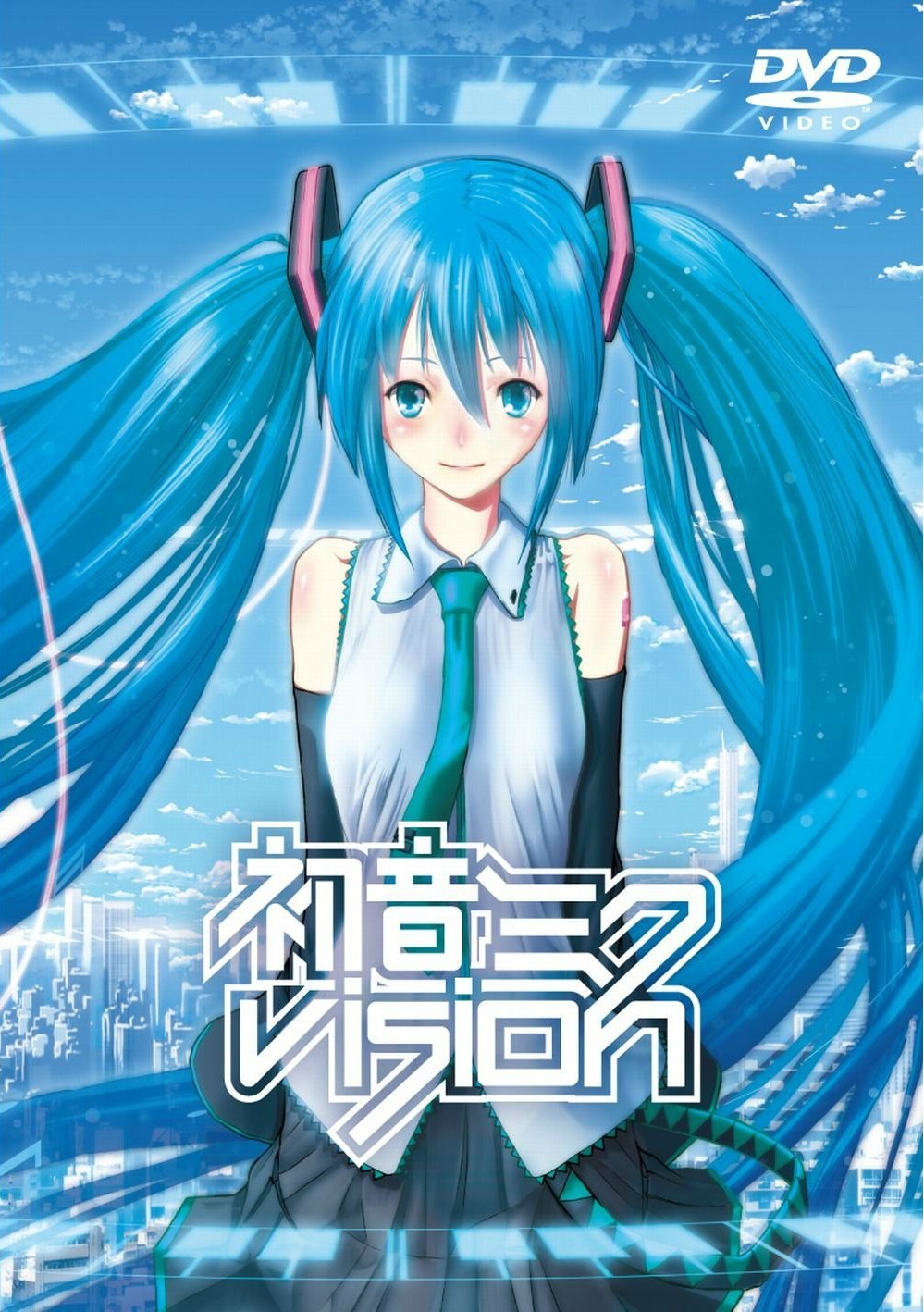 Hatsune Miku Vision 初音ミク Vision Vocaloid Wiki Fandom Powered By Wikia