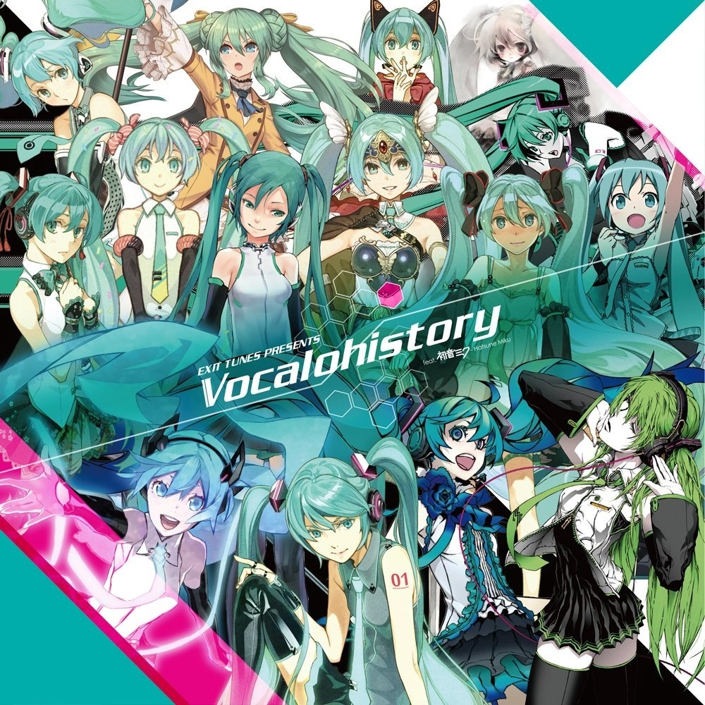 EXIT TUNES PRESENTS Vocalohistory feat. 初音ミク | Vocaloid Wiki | Fandom