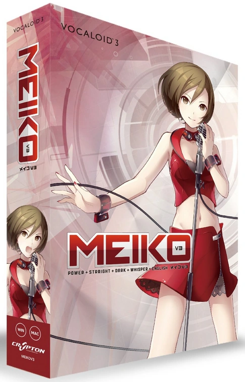 MEIKO V3 | Vocaloid Wiki | FANDOM powered by Wikia