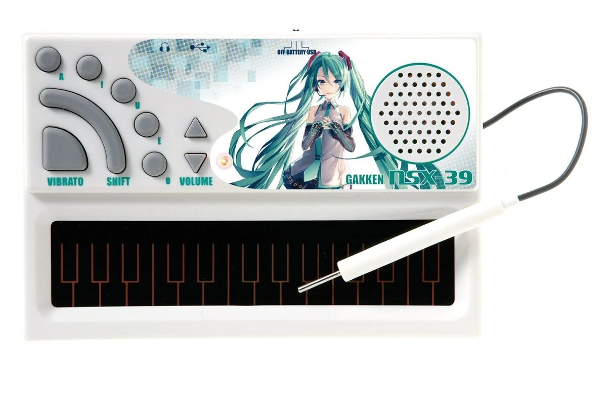 Pocket Miku | Vocaloid Wiki | Fandom