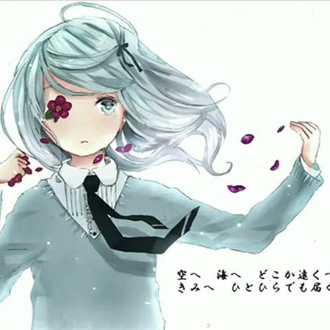 ひらり、ひらり (Hirari, Hirari) | Vocaloid Wiki | Fandom