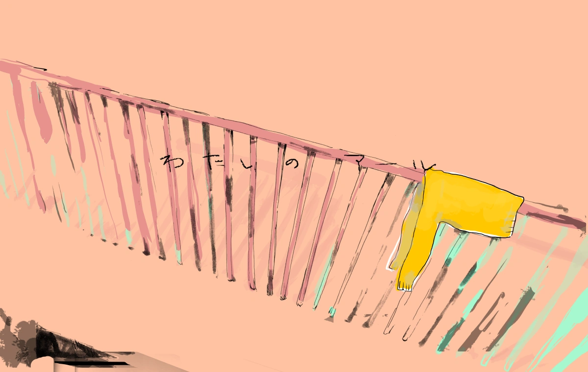 Watashi no R | Vocaloid Wiki | FANDOM powered by Wikia