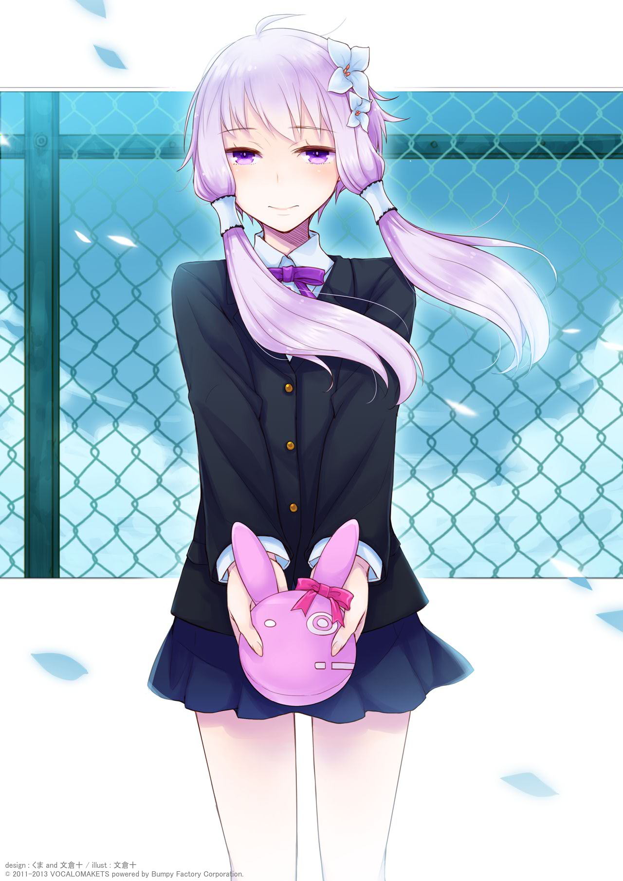 Image Yukari Valentinepng Vocaloid Wiki Fandom Powered By Wikia