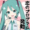 LamazeP | Vocaloid Wiki | Fandom
