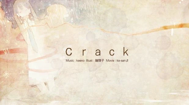 crack | Vocaloid Wiki | Fandom