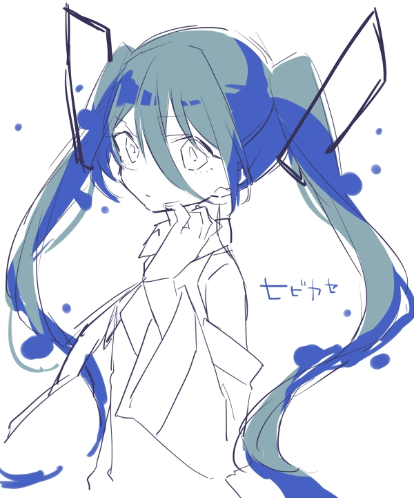 Hibikase | Vocaloid Wiki | Fandom