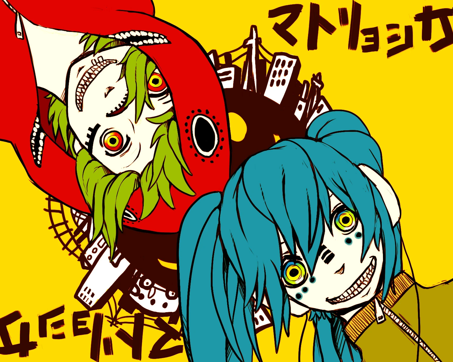 Imagen - Gumi y Miku.jpg | Vocaloid Wiki | FANDOM powered by Wikia