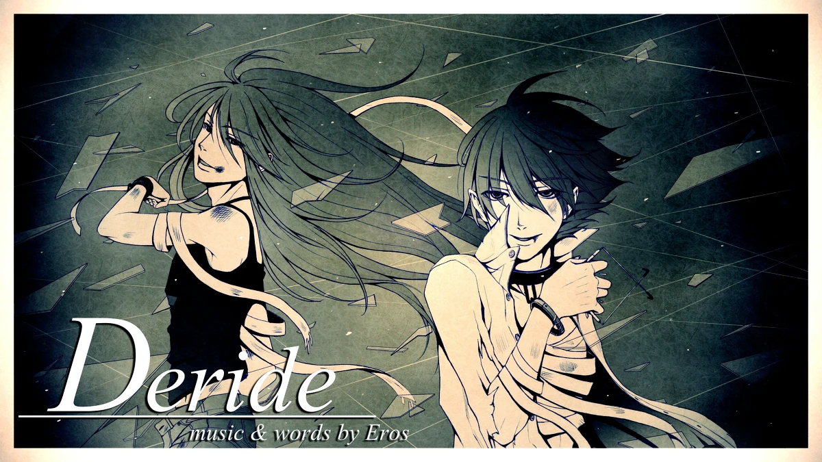 Deride | Vocaloid Wiki | Fandom