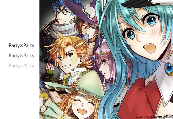 Imagen - Party x Party 3.jpg | Vocaloid Wiki | FANDOM powered by Wikia