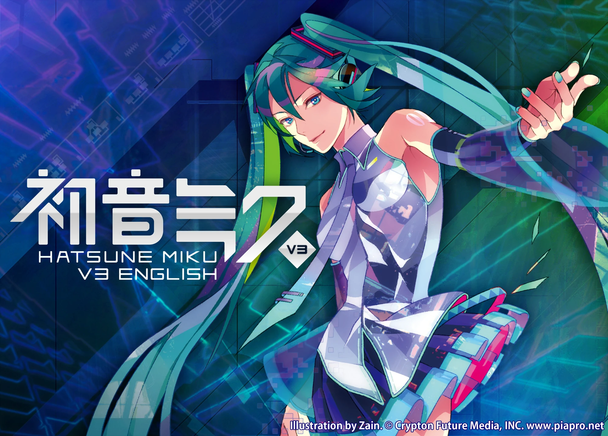 Hatsune Miku V3 English | Wiki Vocaloid | FANDOM powered by Wikia