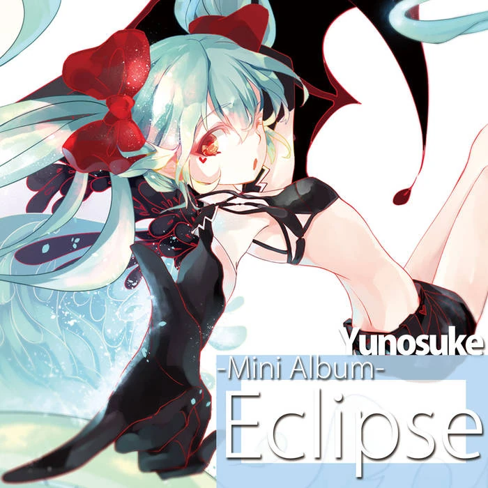Yunosuke | Vocaloid Wiki | Fandom