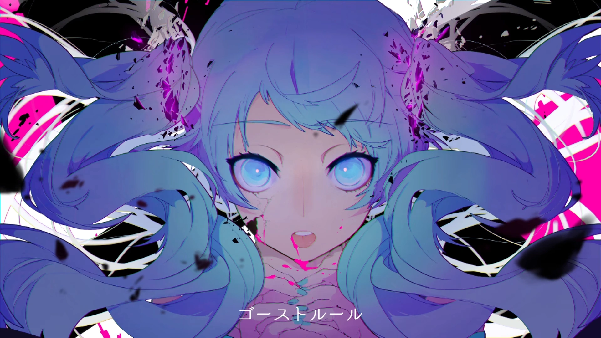 ゴーストルール (Ghost Rule) | Vocaloid Wiki | Fandom