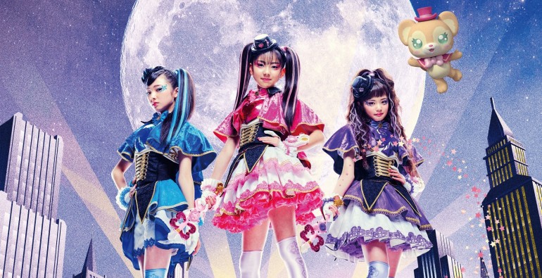 秘密x戰士美少女 台灣配音 維基 Fandom