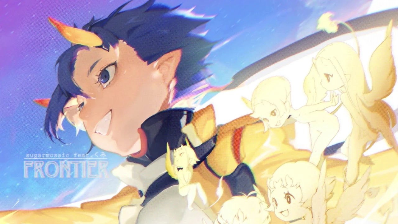 Frontier | VOEZ Wikia | Fandom