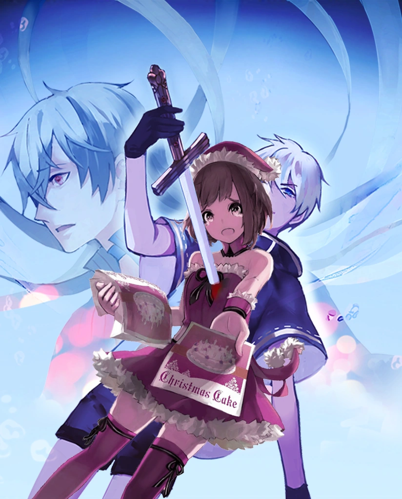 Image - Sssss.png | VOEZ Wikia | FANDOM powered by Wikia