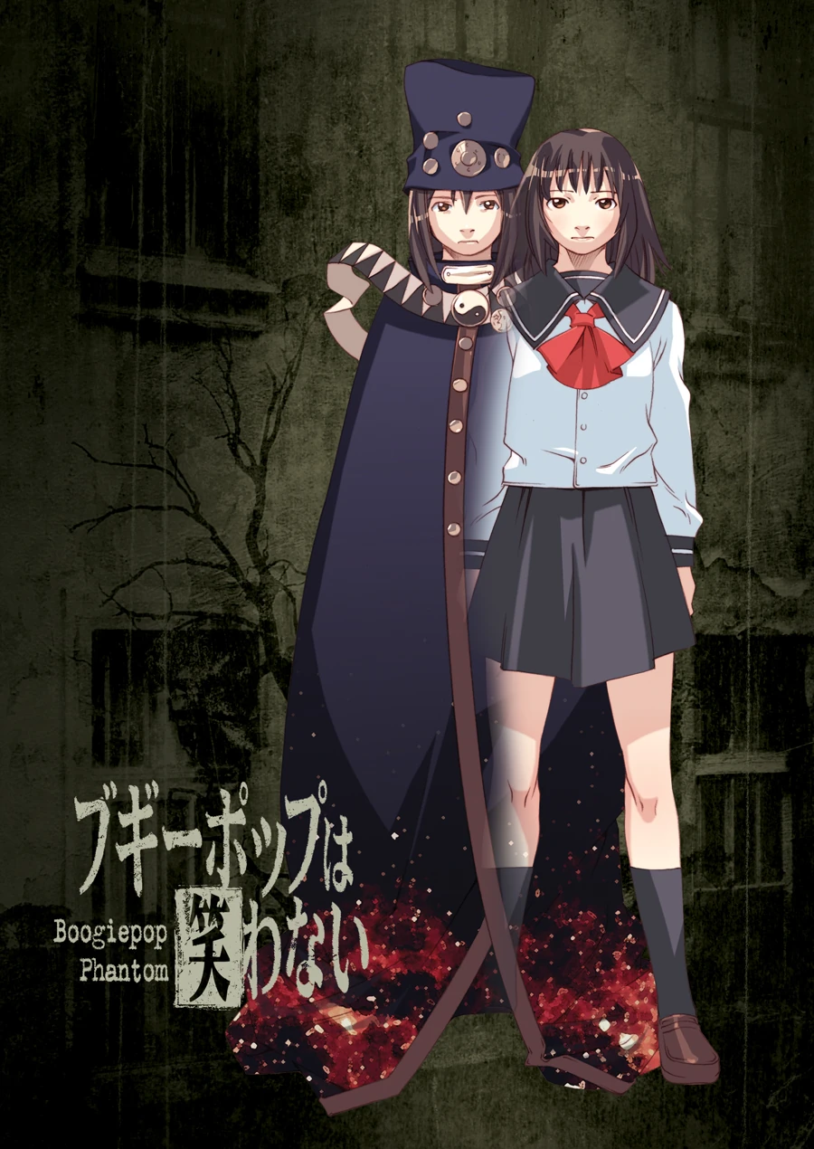 Boogiepop Phantom | Anime Voice-Over Wiki | FANDOM powered by Wikia