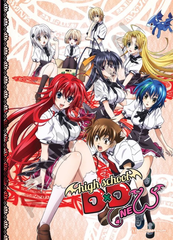 High School Dxd New Anime Voice Over Wiki Fandom