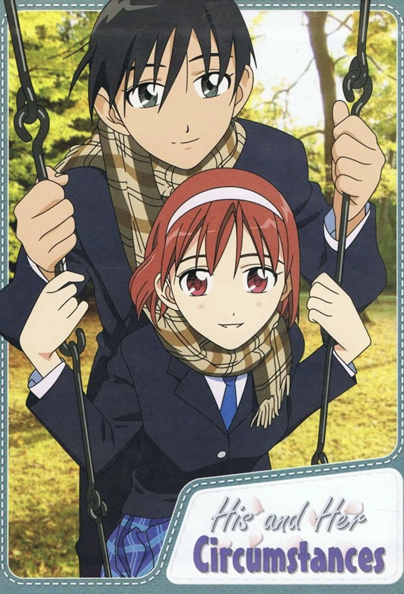 His And Her Circumstances Anime Voice Over Wiki Fandom