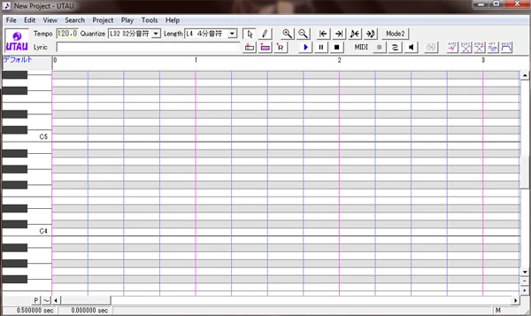 UTAU | Wiki Voiceroid | Fandom