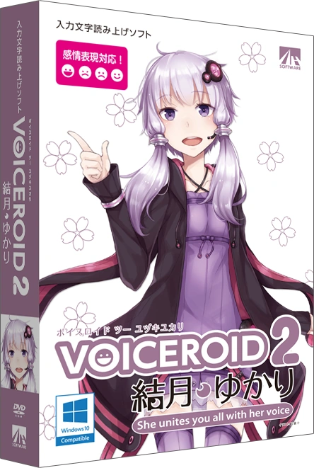 Voiceroid ? ? ? ? ?ex Rar - fasrlimo