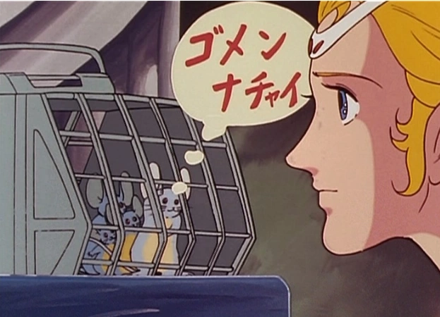 Category:Animals | Voltron Wiki | FANDOM powered by Wikia