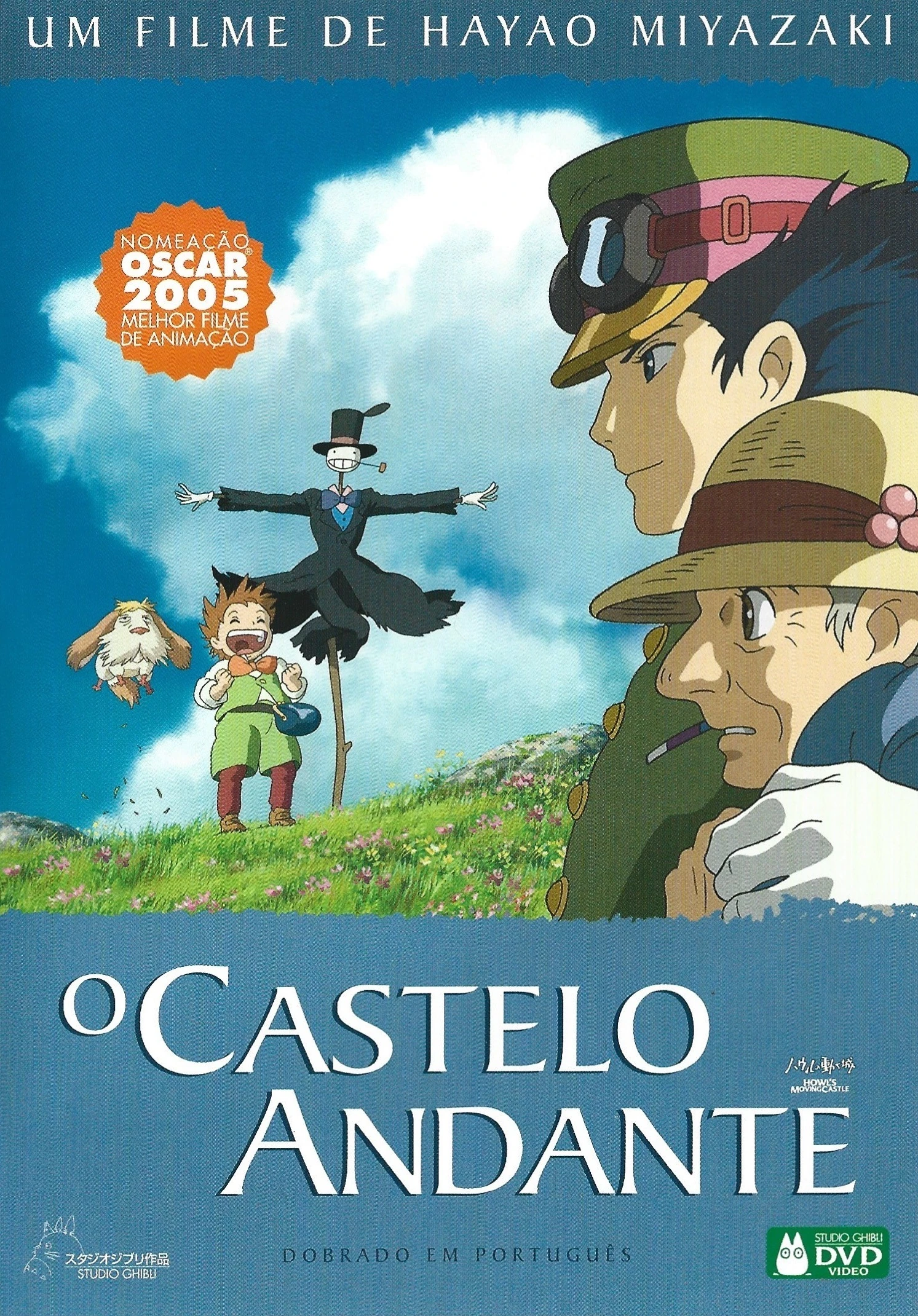 O Castelo Andante | Wiki Dobragens Portuguesas | Fandom