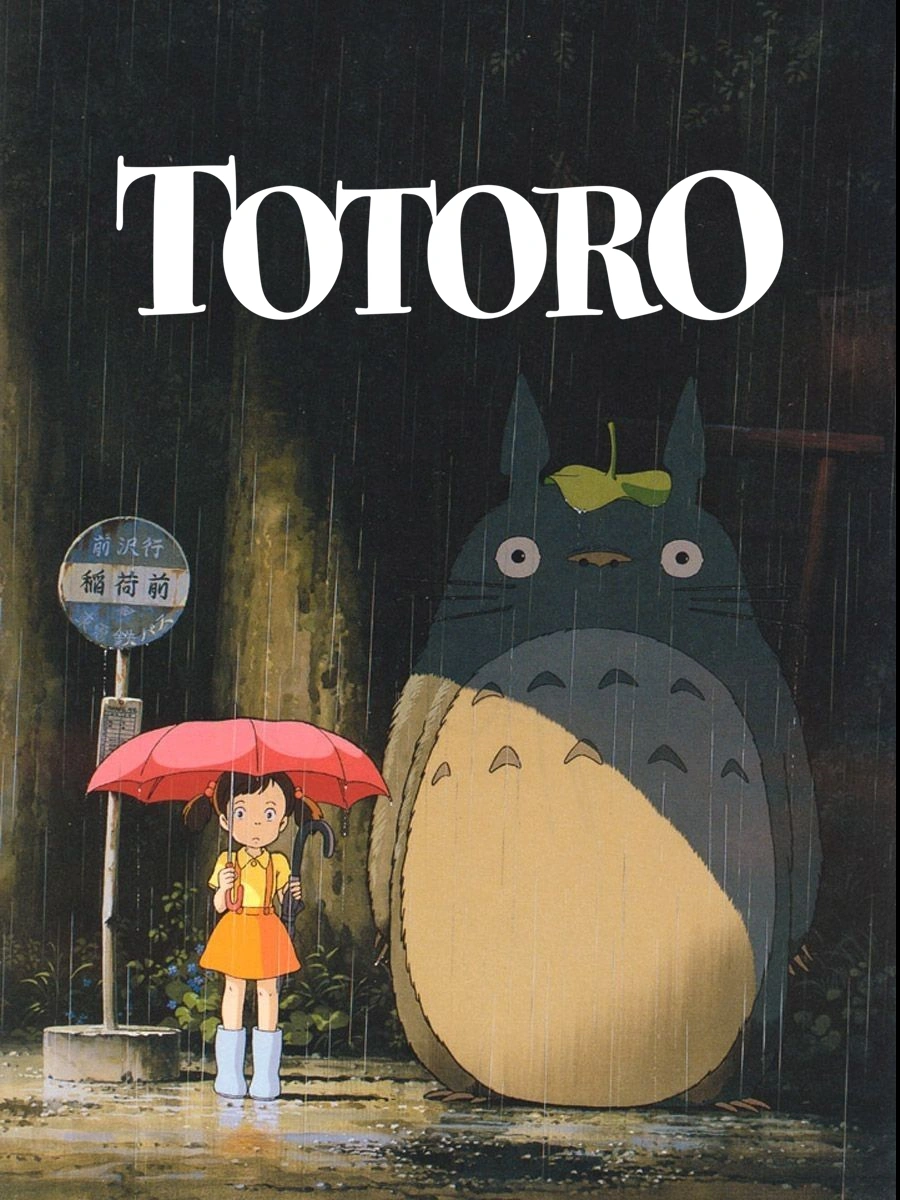 Totoro | Wiki Dobragens Portuguesas | Fandom