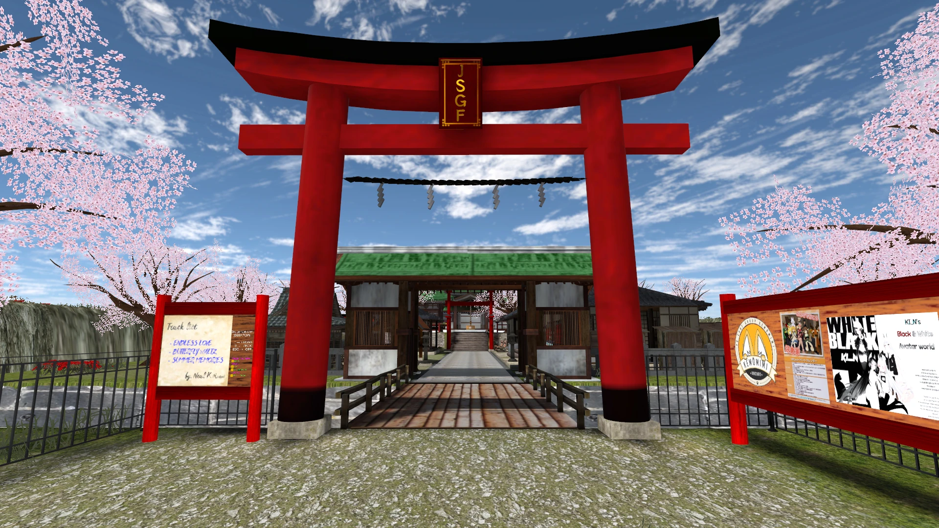 Japan Shrine (ITOAR) | VRChat Legends Wiki | Fandom