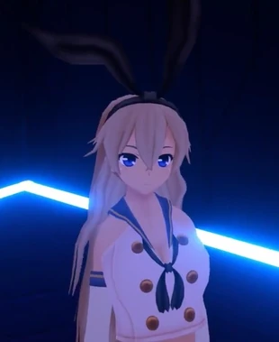 Forceable | VRChat Legends Wiki | Fandom