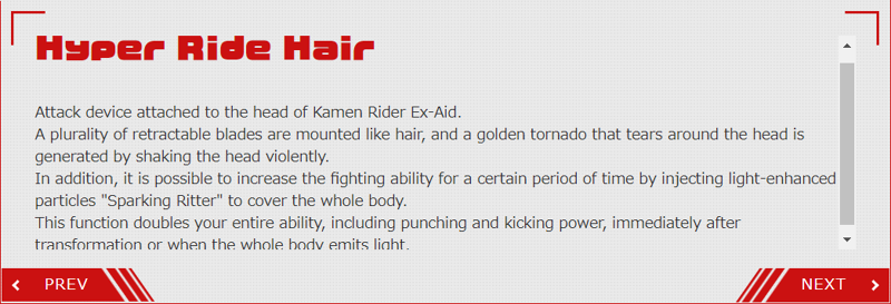 Hyper Muteki Ex-Aid Upgrade? | VS Battles Wiki Forum