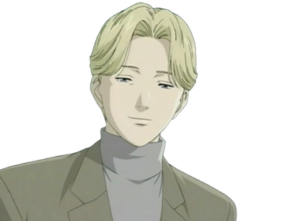 Johan Liebert | VS Battles Wiki | FANDOM powered by Wikia