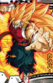 SS3 Kanba ( Dragon ball heroes) VS Rimuru Tempest | VS Battles Wiki Forum