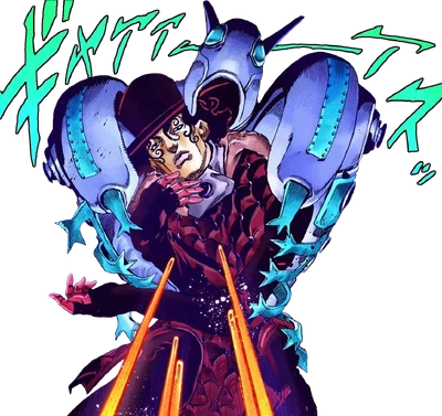 Magent Magent | VS Battles Wiki | Fandom