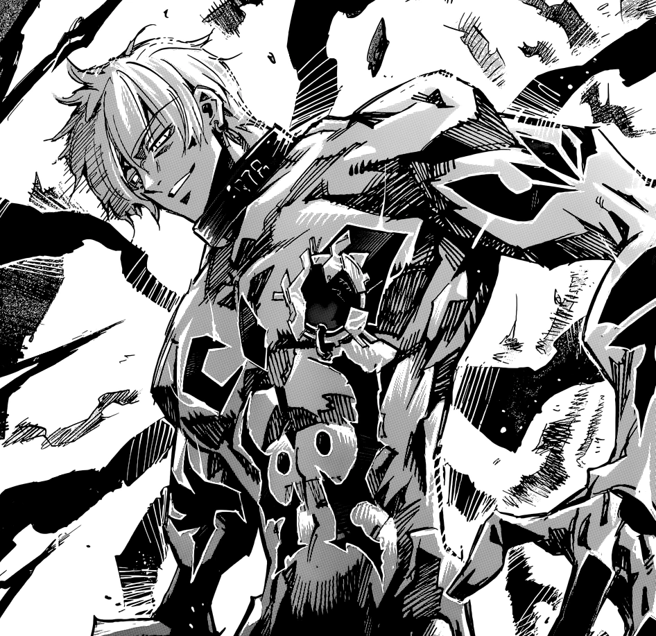 Sōsuke Aizen(Bleach) vs Adam Arclight(Needless) | SpaceBattles