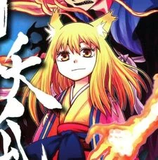 Sengoku Youko | VS Battles Wiki | Fandom