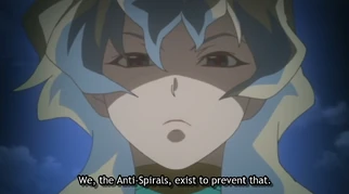 Anti-Spiral's Multiversal Labyrinth | VS Battles Wiki Forum