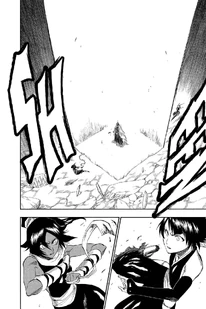 User blog:USklaverei/Bleach: Negación feats | VS Battles Wiki | Fandom