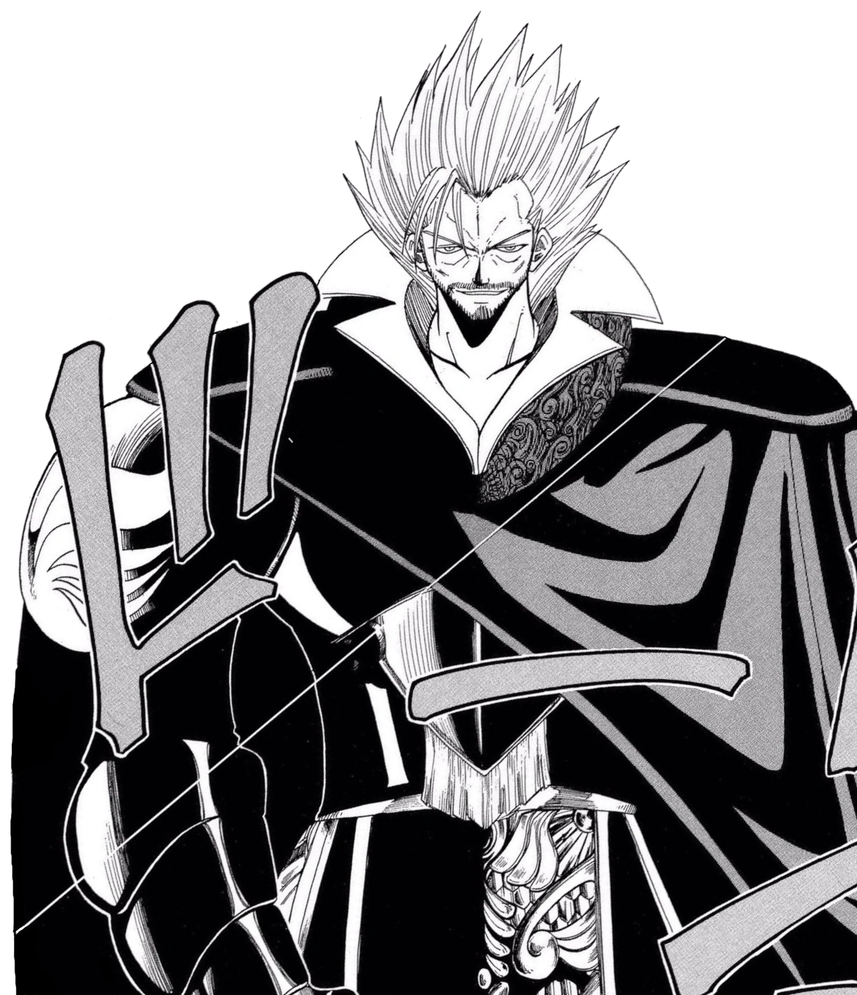 Gale Raregroove | VS Battles Wiki | Fandom