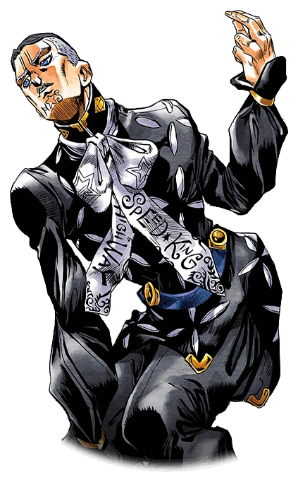 Yuya Fungami | VS Battles Wiki | Fandom