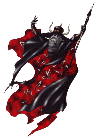 Odin (Shin Megami Tensei) | VS Battles Wiki | Fandom