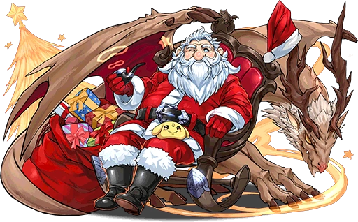 "You're at the top of my naughty list!" II (Vegeta Vs. Santa Claus ...