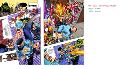 User blog:TheJ-ManRequiem/JJBA: Planet Waves' Meteors. | VS Battles ...