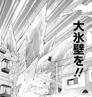 Shouto Todoroki | VS Battles Wiki | FANDOM powered by Wikia