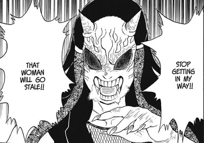 Swamp Demon (Kimetsu no Yaiba) | VS Battles Wiki | Fandom