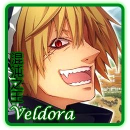 Scion (Worm) vs Veldora Tempest | VS Battles Wiki Forum