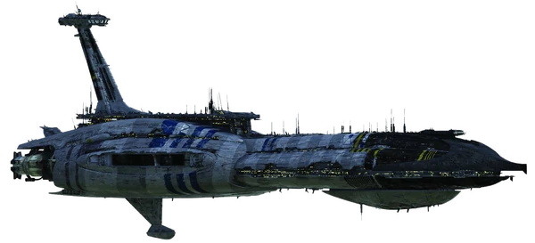 Providence-class Dreadnought | VS Battles Wiki | Fandom