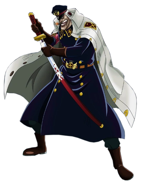 Shiryu (One Piece) | VS Battles Wiki | FANDOM powered by Wikia