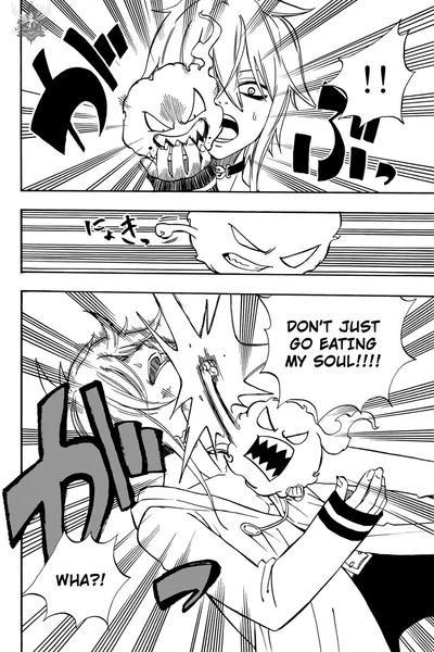 Dragon Slayer vs FUG Slayer | VS Battles Wiki Forum