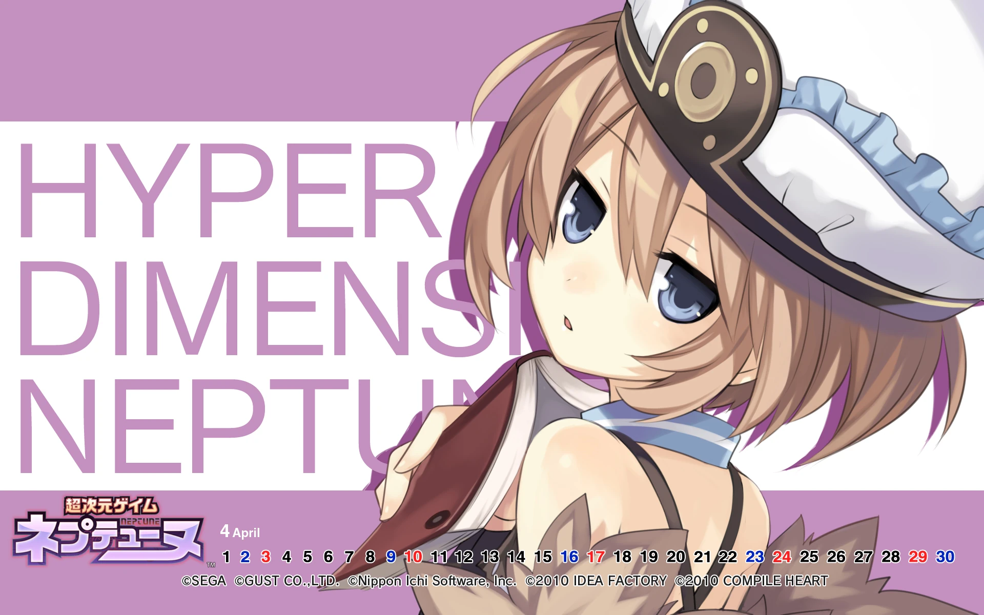 Hyperdimension Neptunia General Discussion The Animation Chapter 2 ...